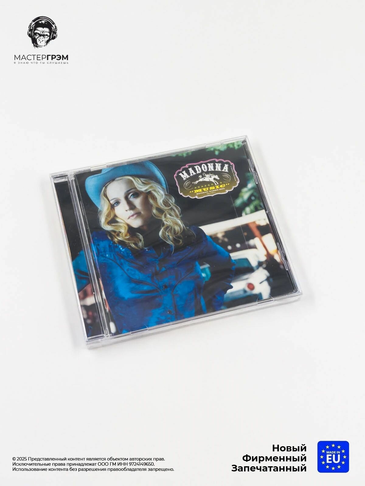 CD диск Madonna - Music (CD) 2000, Jewel case
