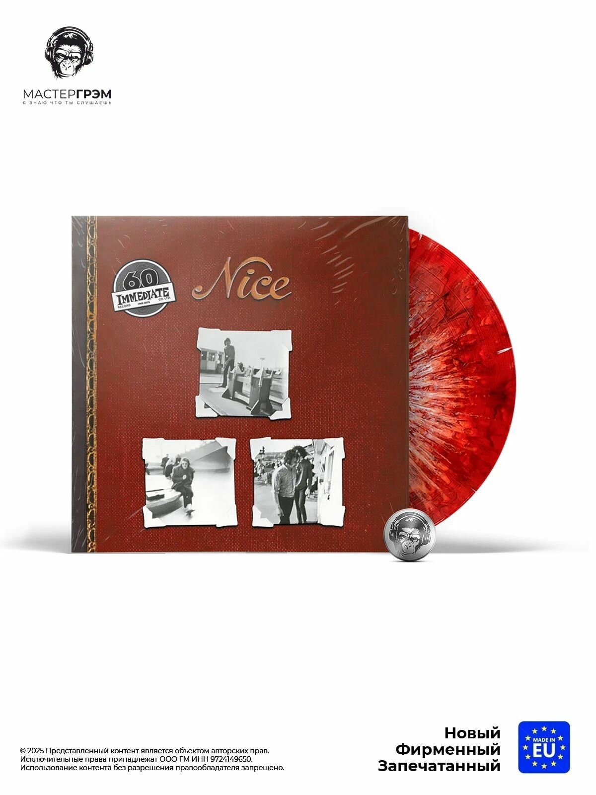 Виниловая пластинка The Nice - Nice (LP, Красно-черно-белый сплаттер-винил) Limited, 2025