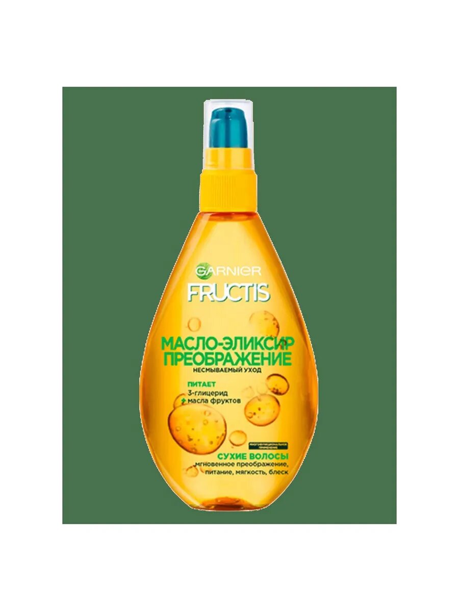 Масло-эликсир Fructis Преображение 150 мл