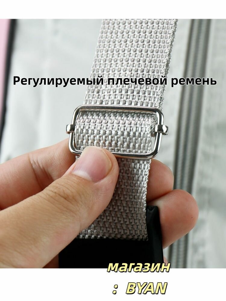 Сумка для роликов — фото 1