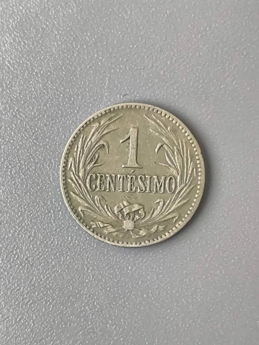 Монета 1 сентесимо Уругвай 1924 г