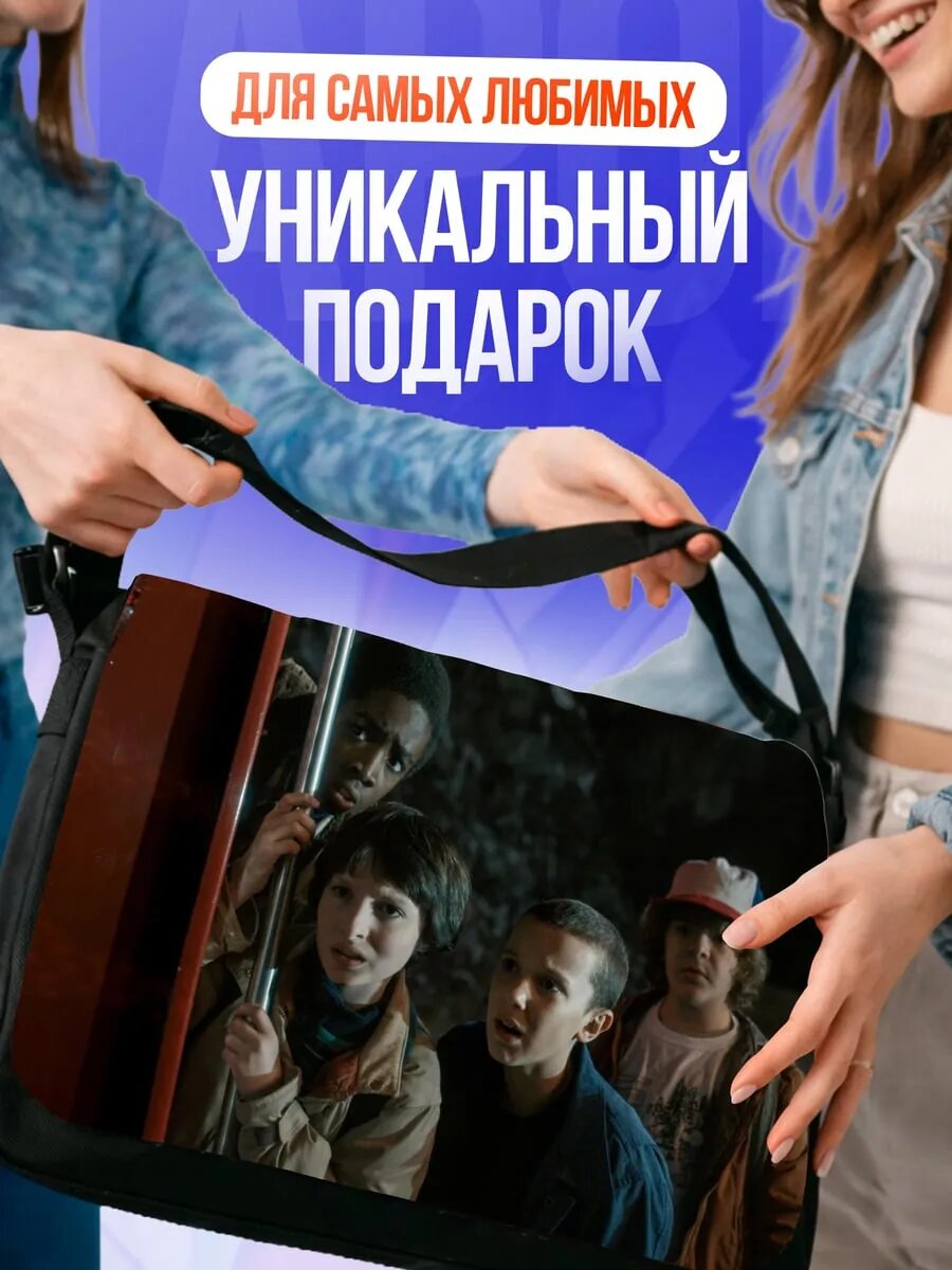 Сумка кросс-боди , черный — фото 1