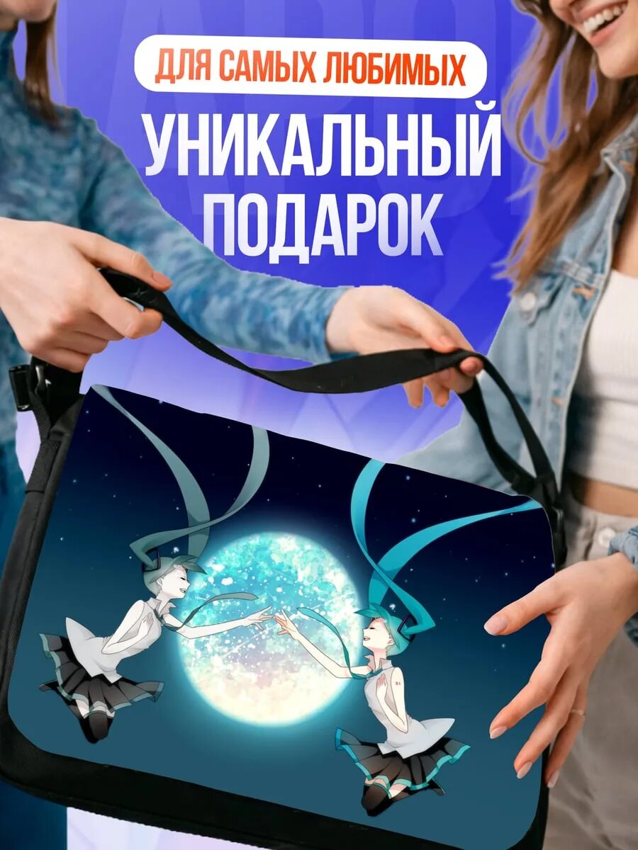 Сумка кросс-боди , черный — фото 1