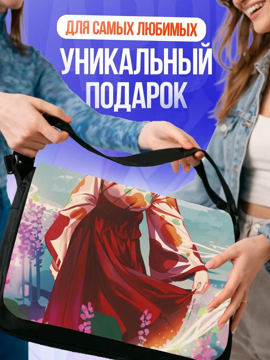 Сумка кросс-боди , черный — фото 1