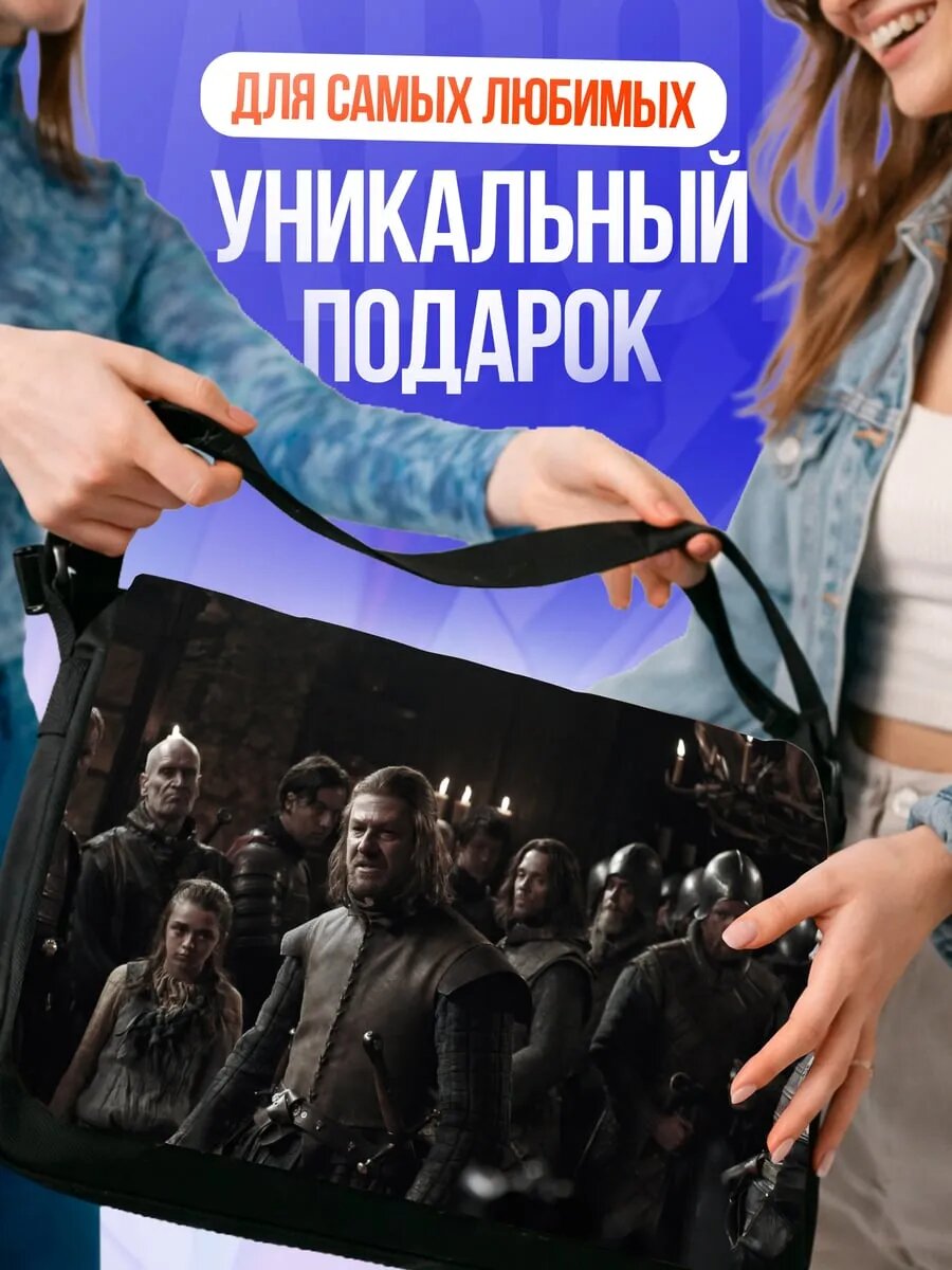 Сумка , черный — фото 1