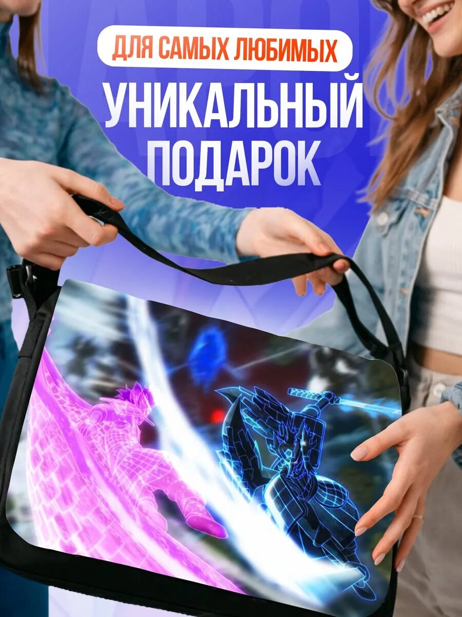 Сумка , черный — фото 1