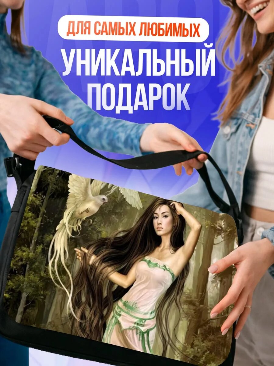 Сумка кросс-боди , черный — фото 1