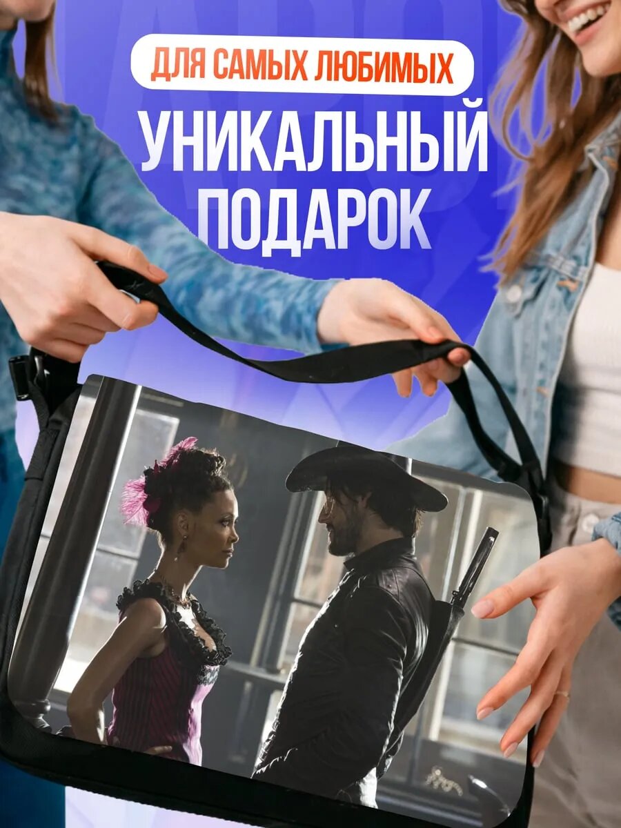 Сумка кросс-боди , черный — фото 1