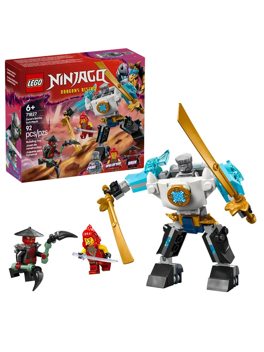 Конструктор LEGO Ninjago 71827 Боевой робот Зейна в броне