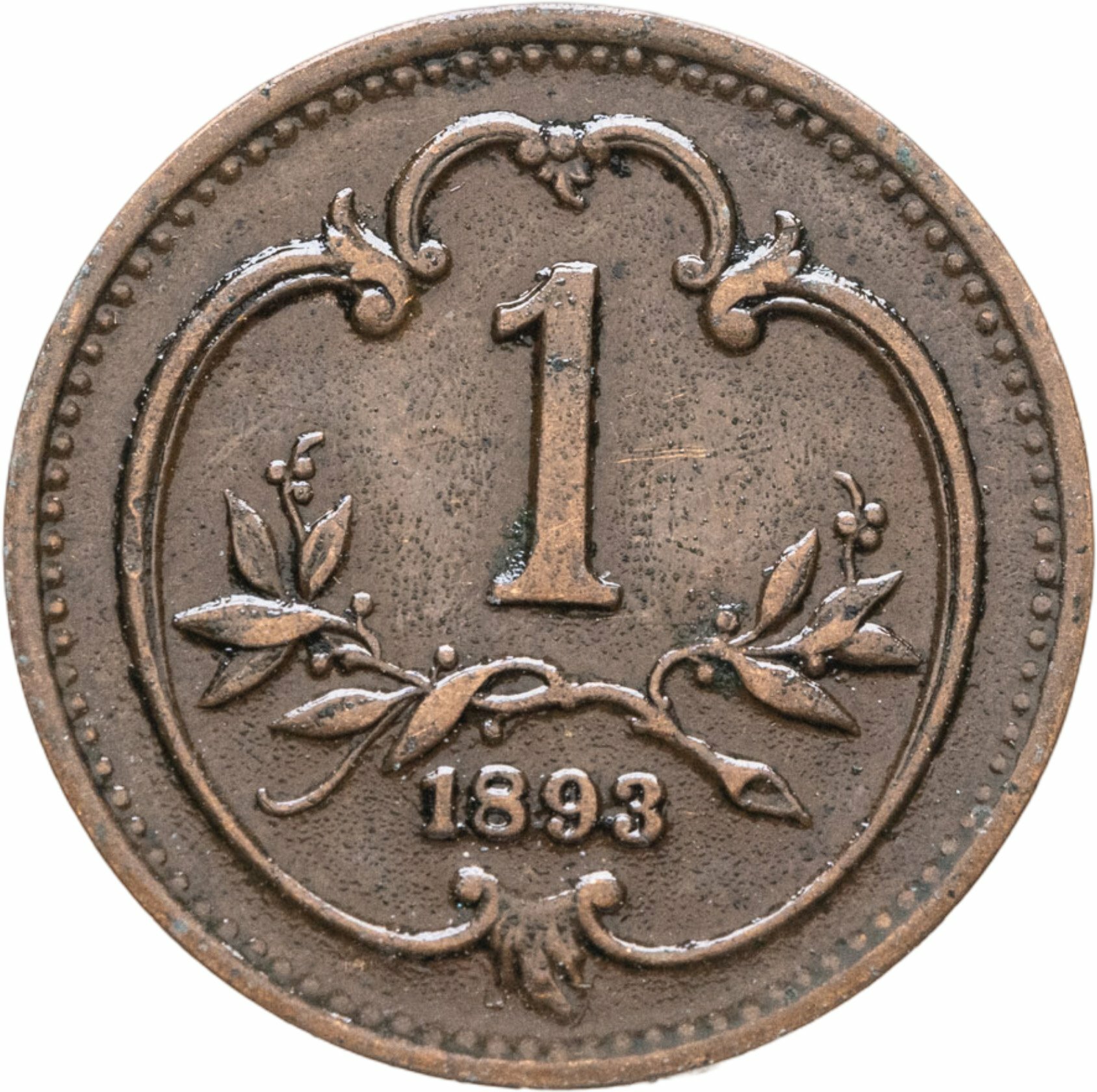 Австрия 1 геллер heller 1893, Бронза, в сохранности XF-AU