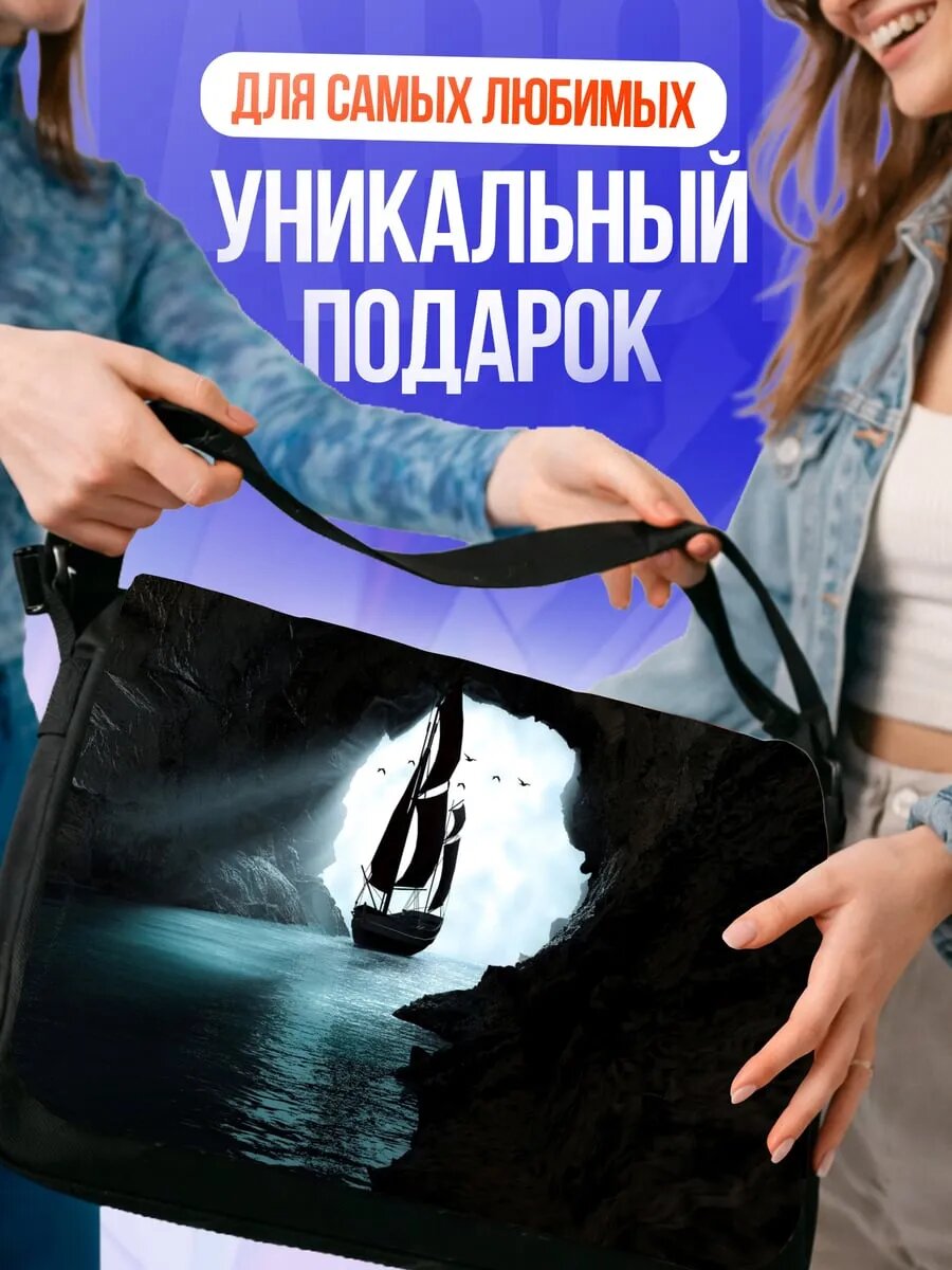 Сумка кросс-боди , черный — фото 1