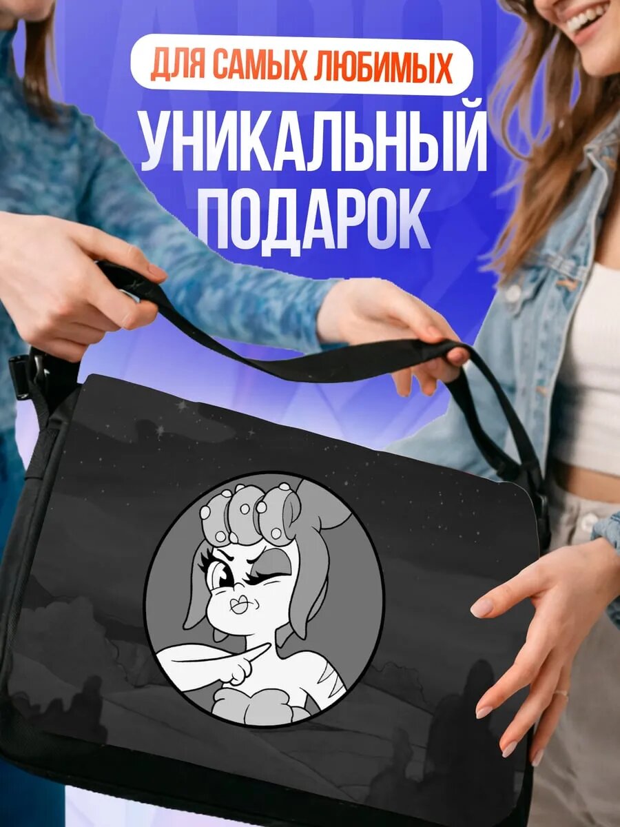Сумка кросс-боди , черный — фото 1