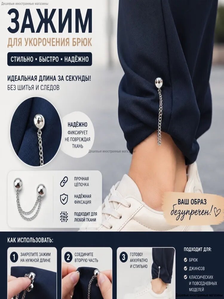 Цепь, серебро — фото 1