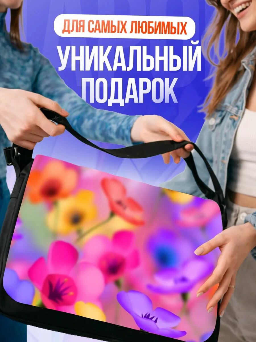 Сумка кросс-боди , черный — фото 1