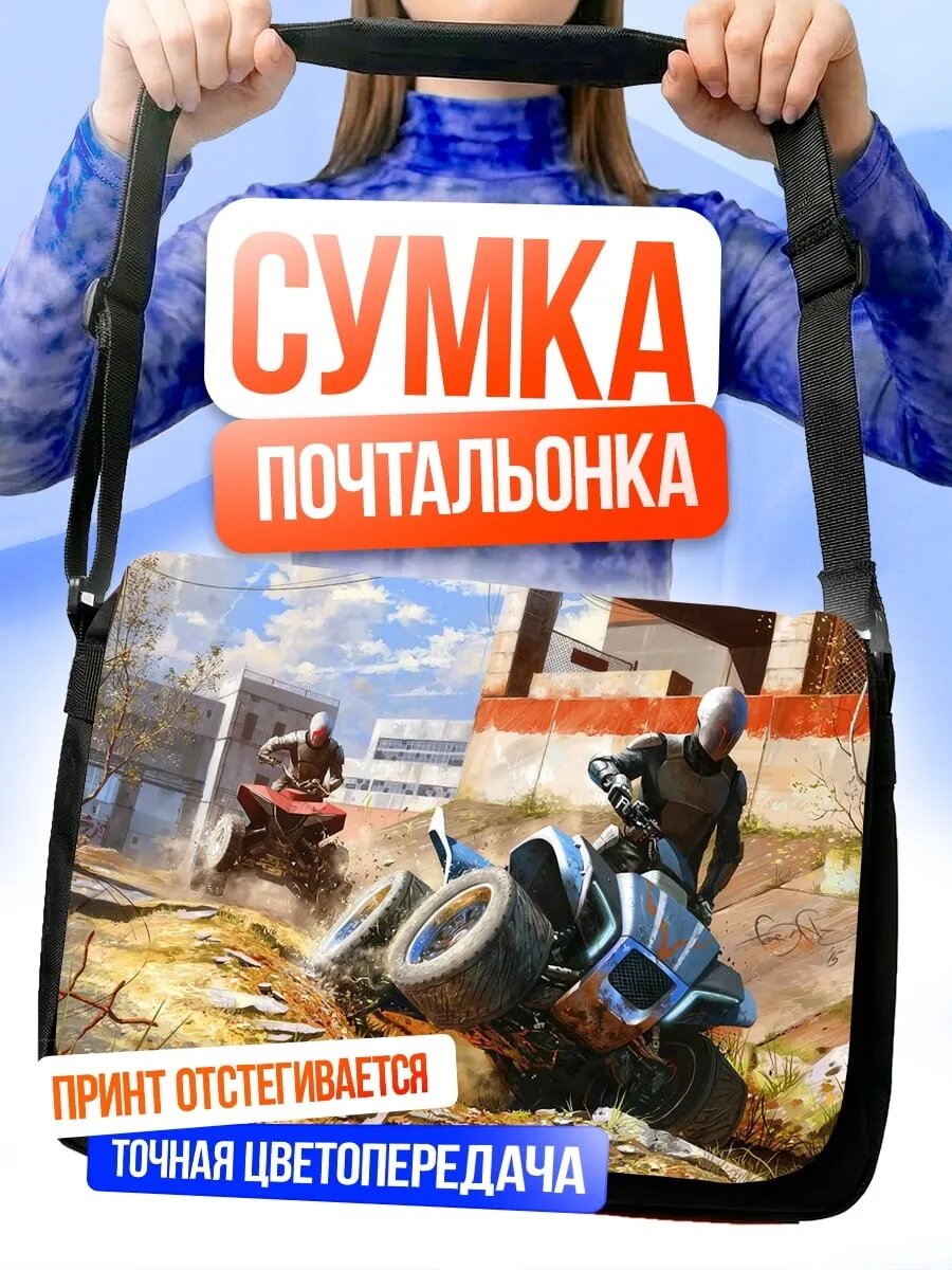 Сумка Киберпанк гонщики на мотоциклах