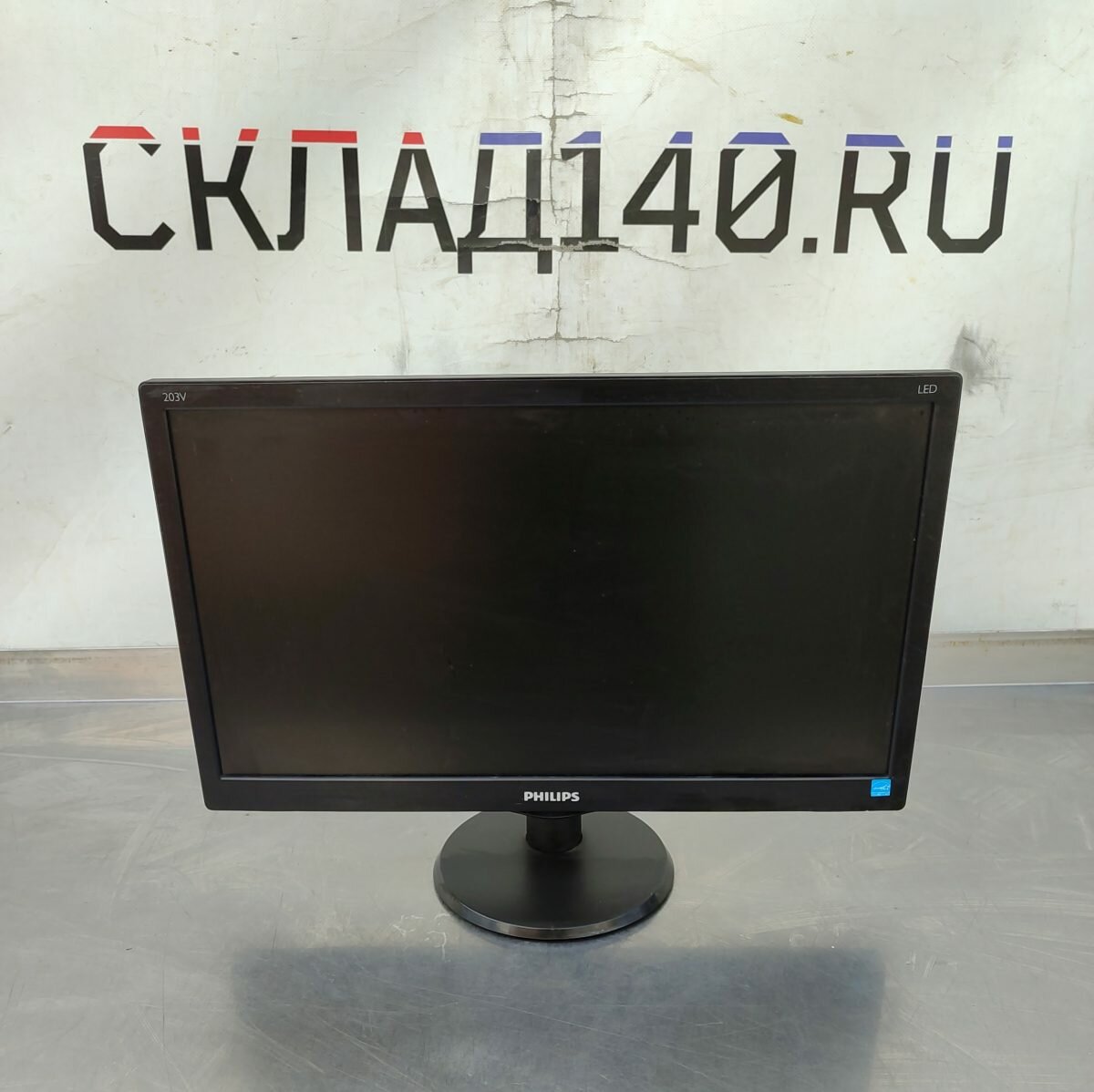 Монитор Philips 203V5L — фото 1