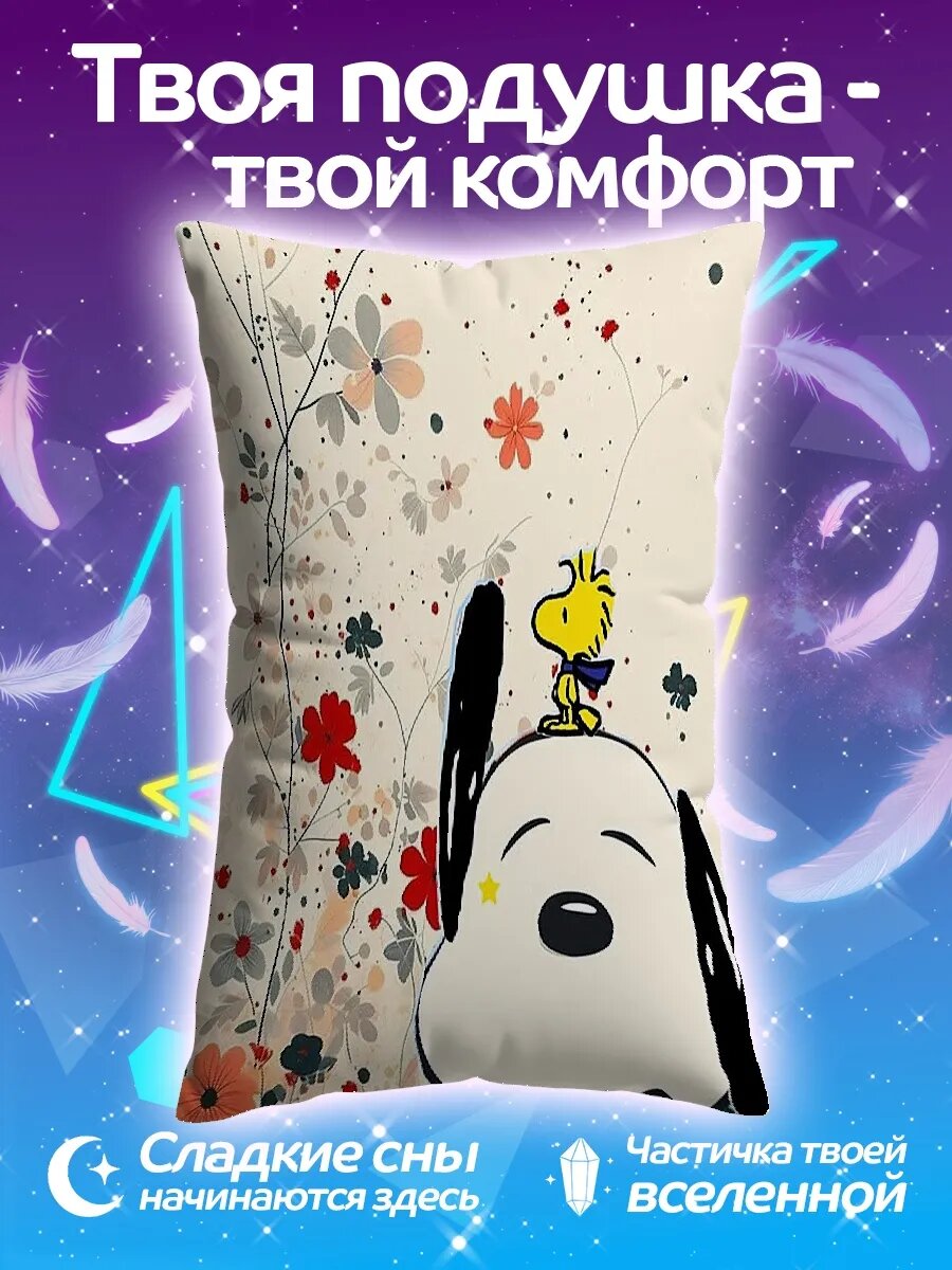 Подушка дакимакура Пилот в мехе