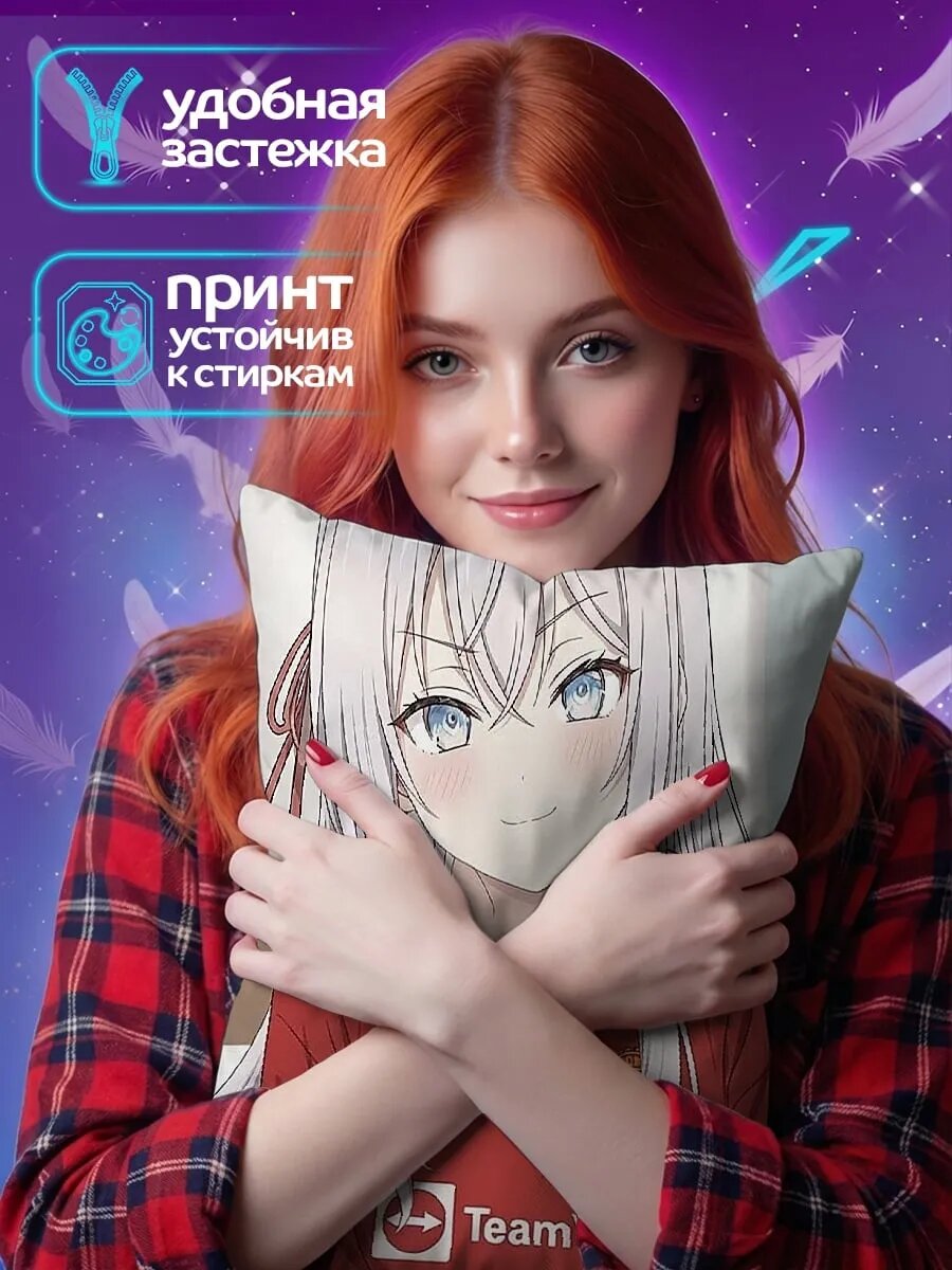 Подушка дакимакура Девушка в форме — фото 1