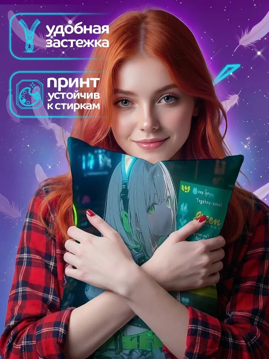 Подушка дакимакура Киберпанк Девушка — фото 1