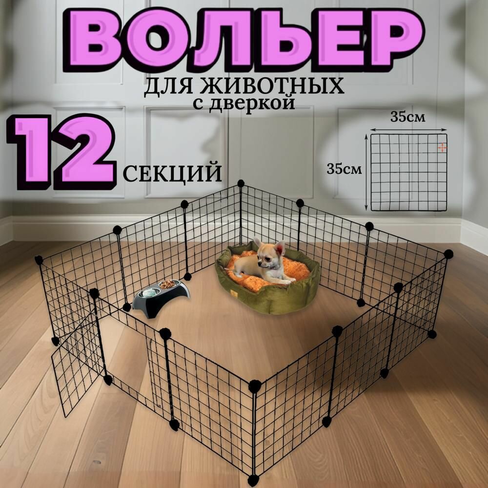 Осталась 1 штЦена что надо