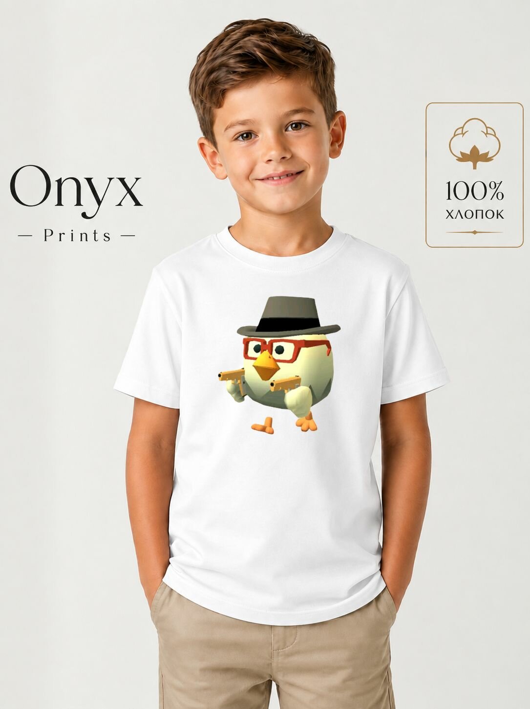 Футболка