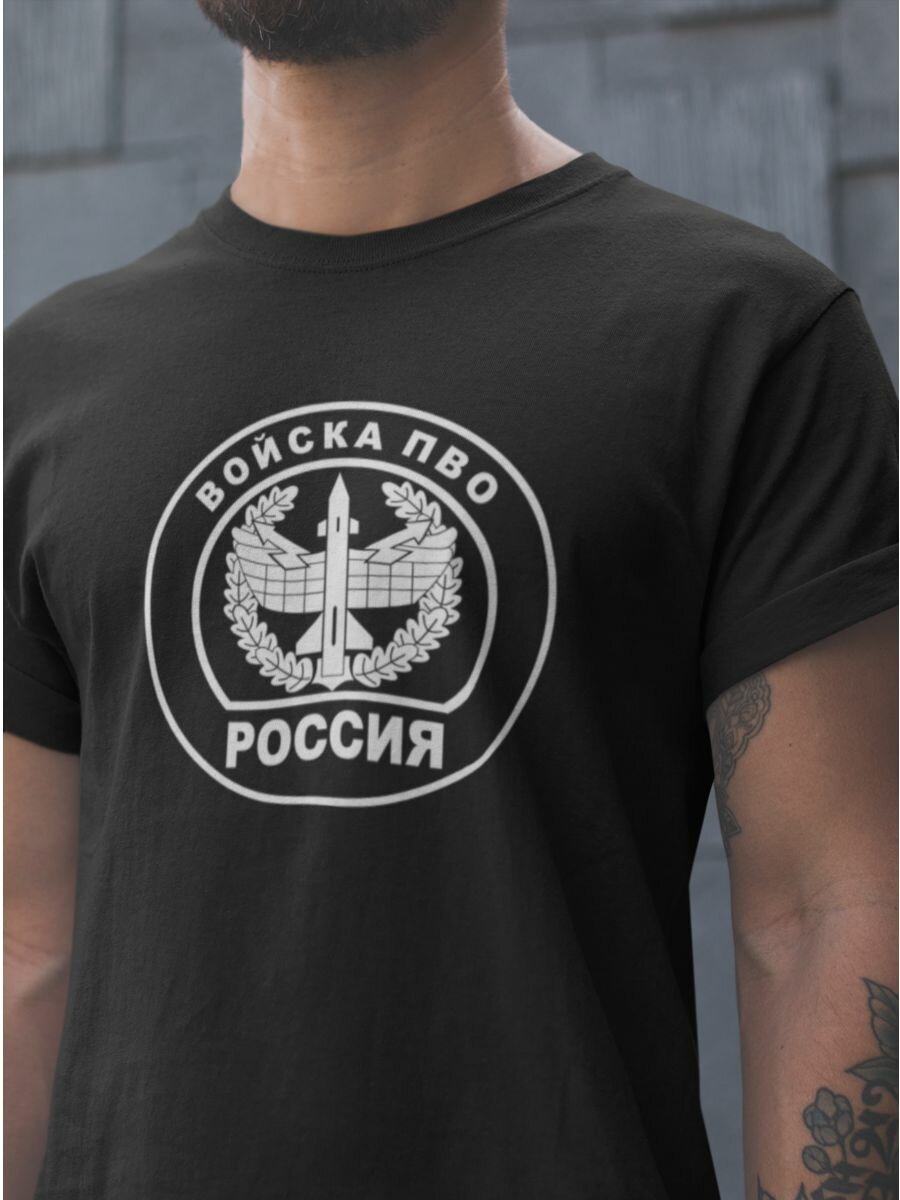 Футболка спортивная