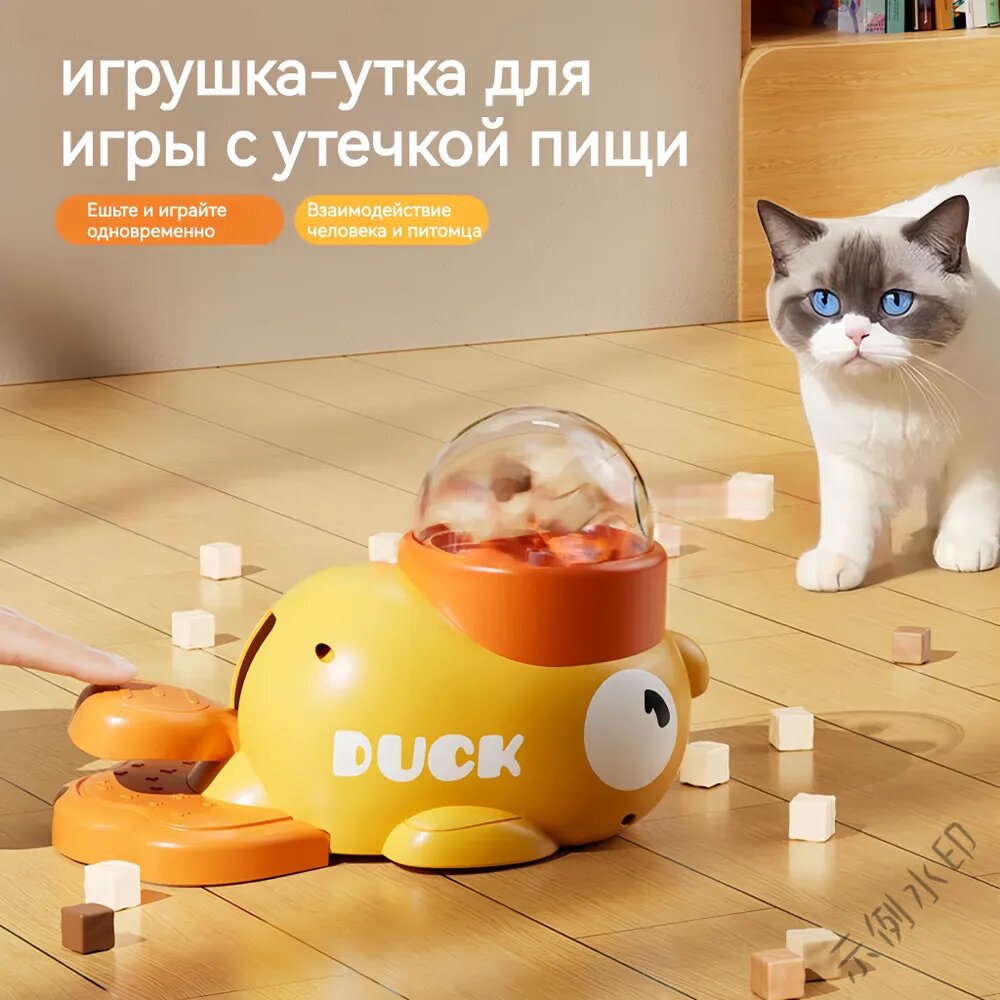 Кормушка для птиц и грызунов