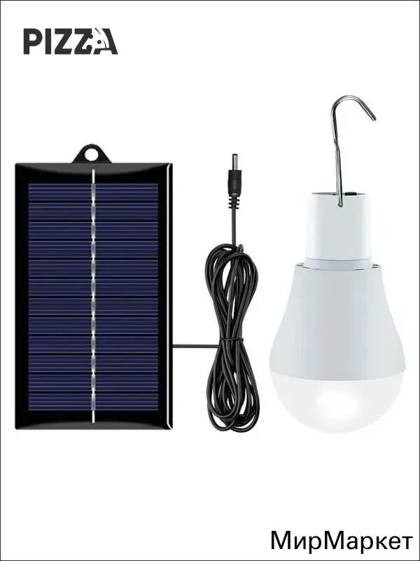 Уличный светильник, LED, количество ламп:1шт