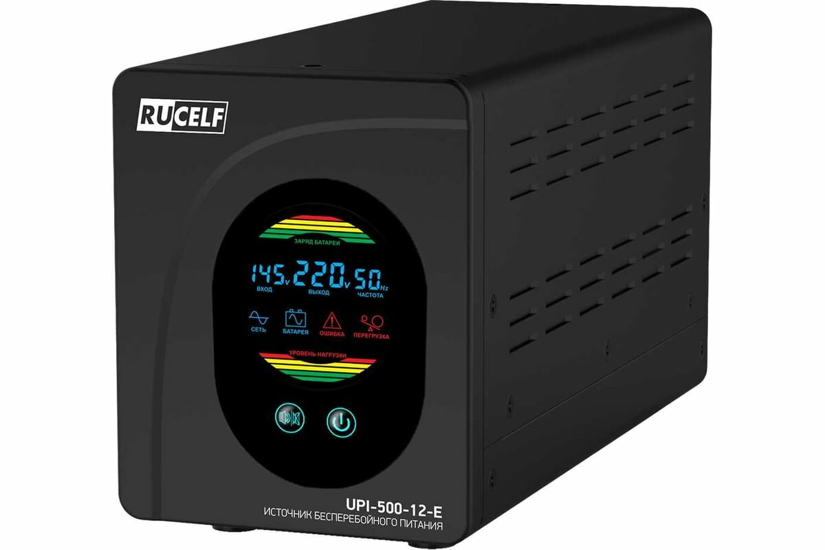 ИБП RUCELF UPI-500-12-E черный