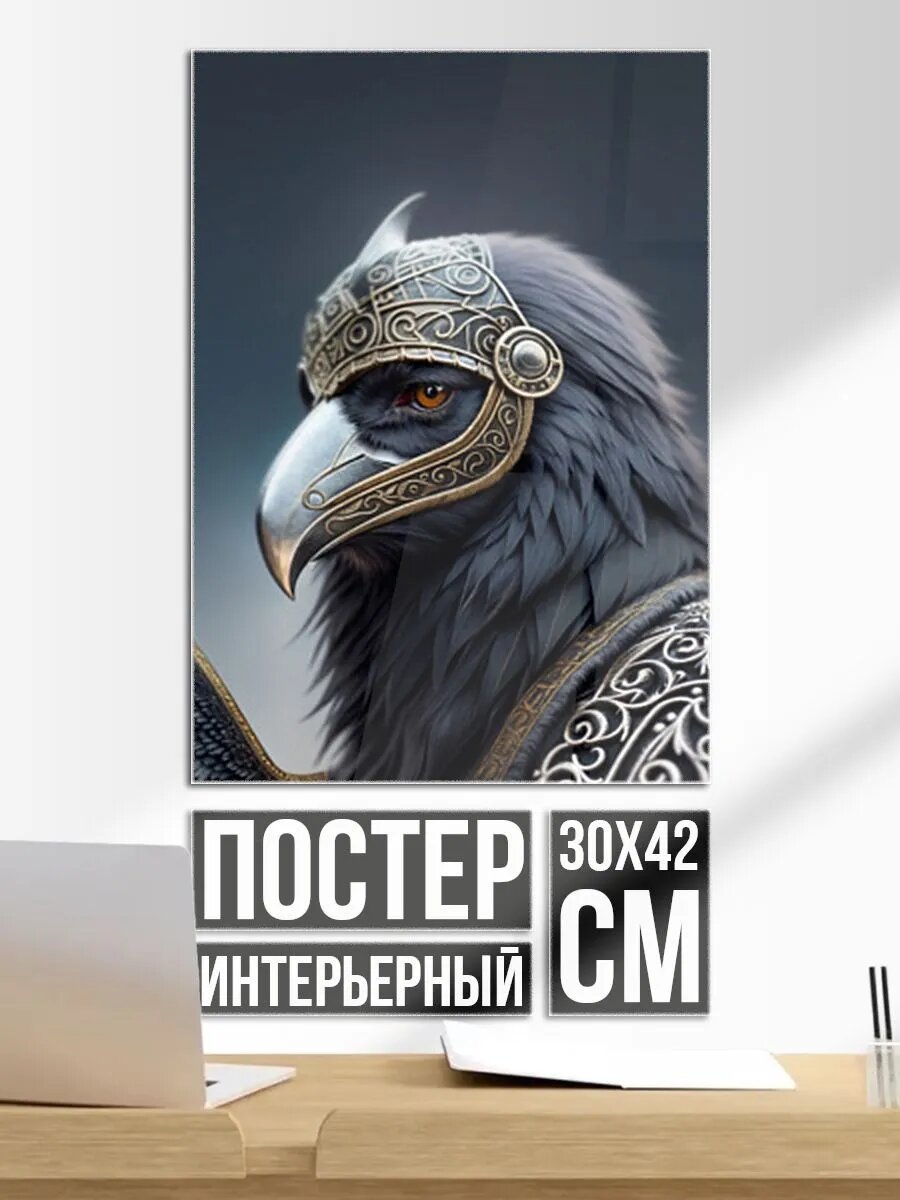 Постер на стену Ворон викинг