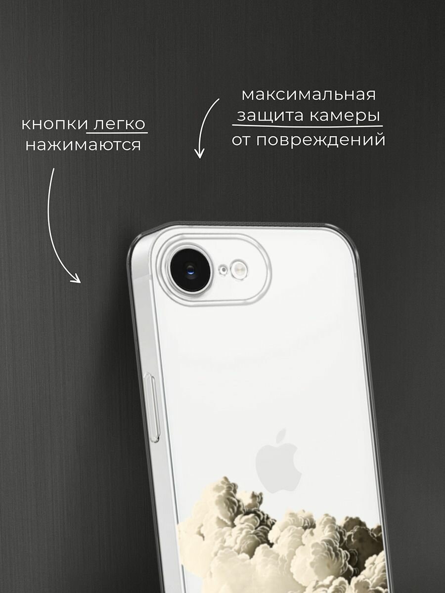 Чехол на Apple iPhone 16e/17e / Айфон 16е с принтом Гравюра с облаками, прозрачный — фото 1