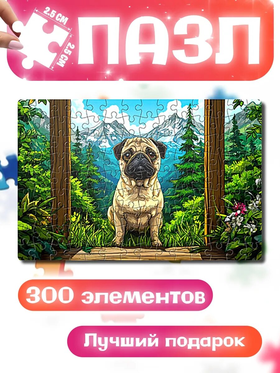 Пазлы для детей и взрослых Мопс в летних горах