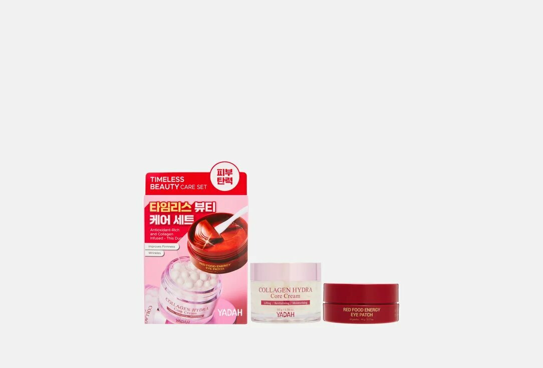Yadah TIMELESS BEAUTY CARE Набор средств для ухода за кожей лица и глаз 2 шт