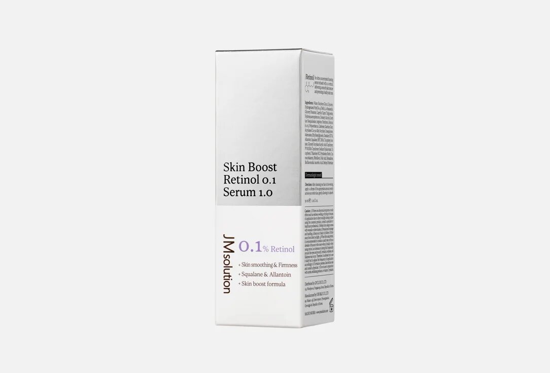 JMsolution Skin Boost Retinol 0.1 Serum Сыворотка для лица с ретинолом 30 мл