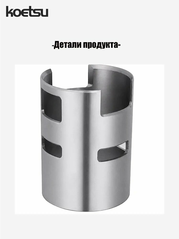 Koetsu Аксессуары для судов — фото 1