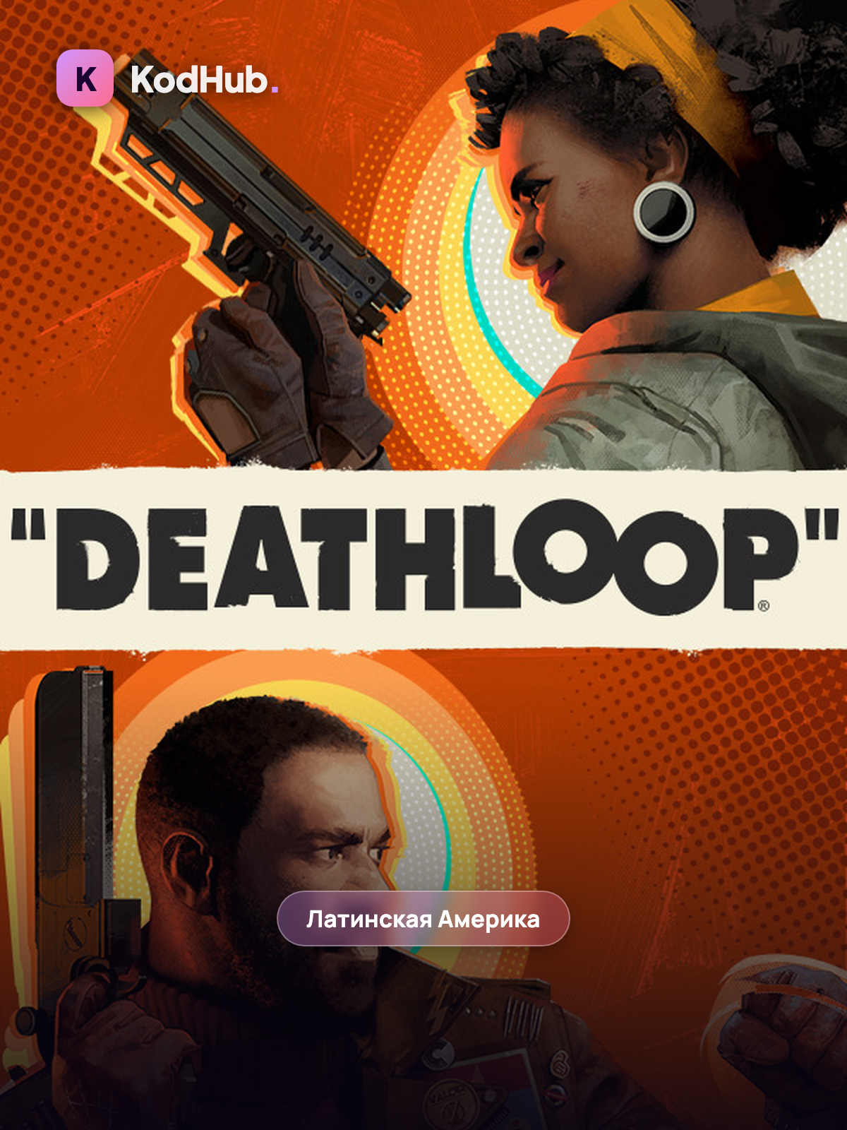 Игра DEATHLOOP | Steam ключ | Латинская Америка | FPS с временными петлями | Цифровой код