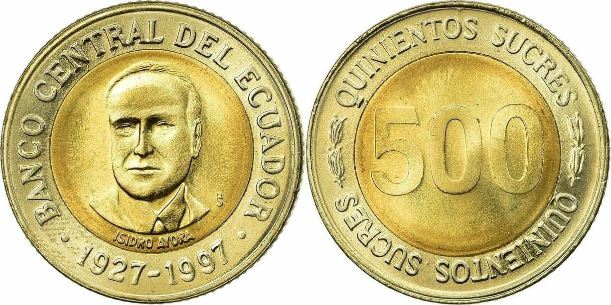 Эквадор 500 сукре, 1997 70 лет Центробанку UNC