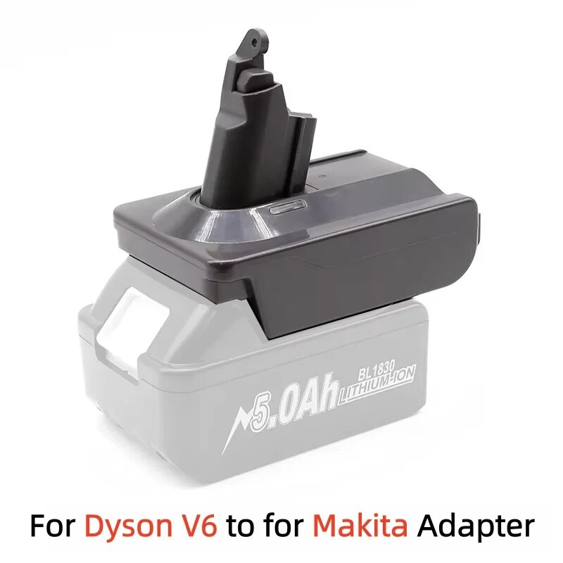 Адаптер BATTOOL для аккумуляторов Makita/Milwaukee/Dewalt 18В к пылесосам Dyson V6 V7 V8