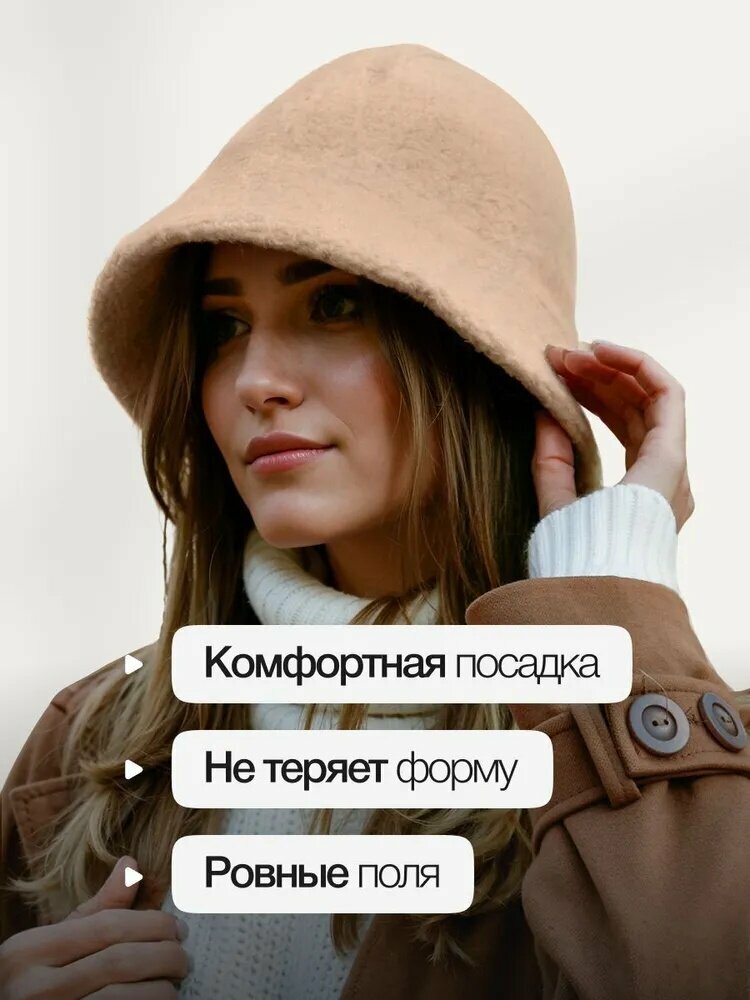 Панама — фото 1