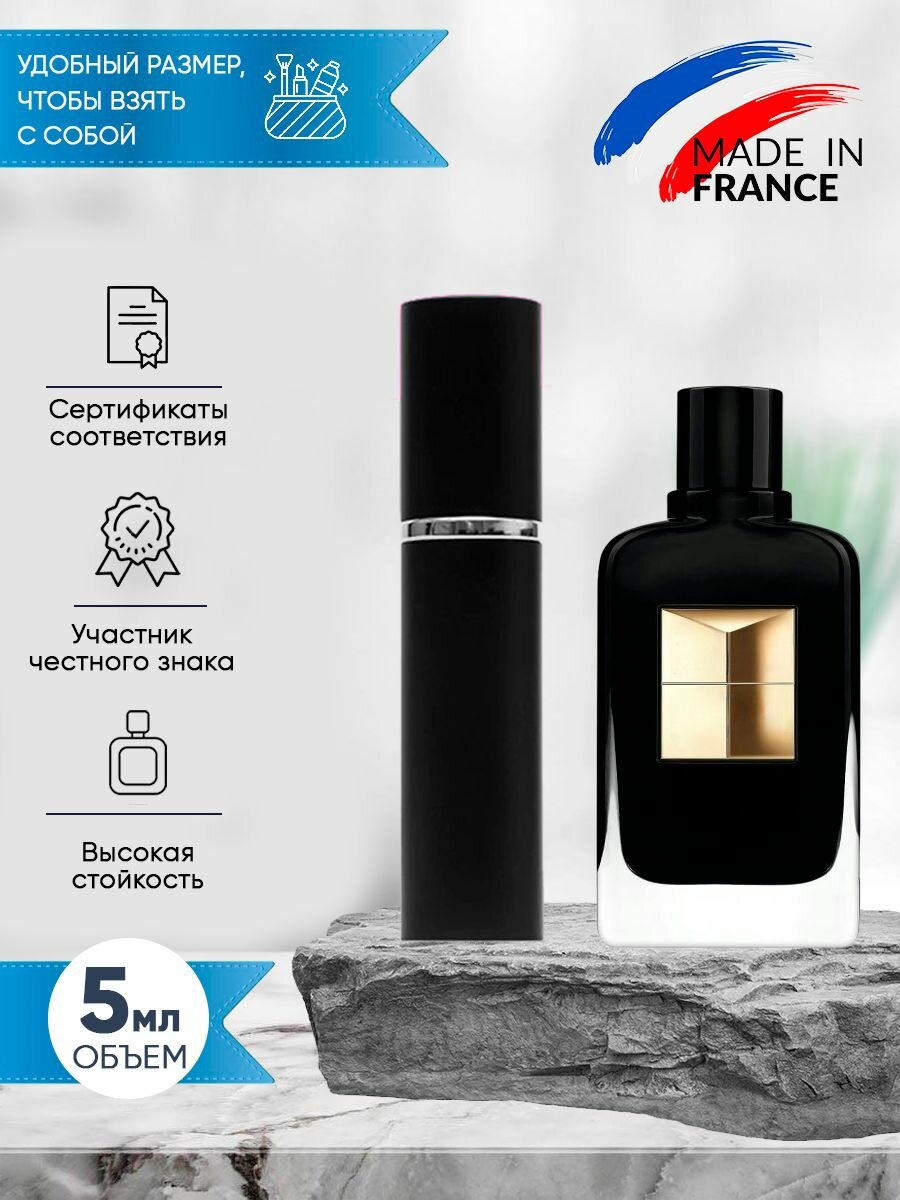Gentleman Society Eau De Parfum Ambree духи мужские стойкие 5мл