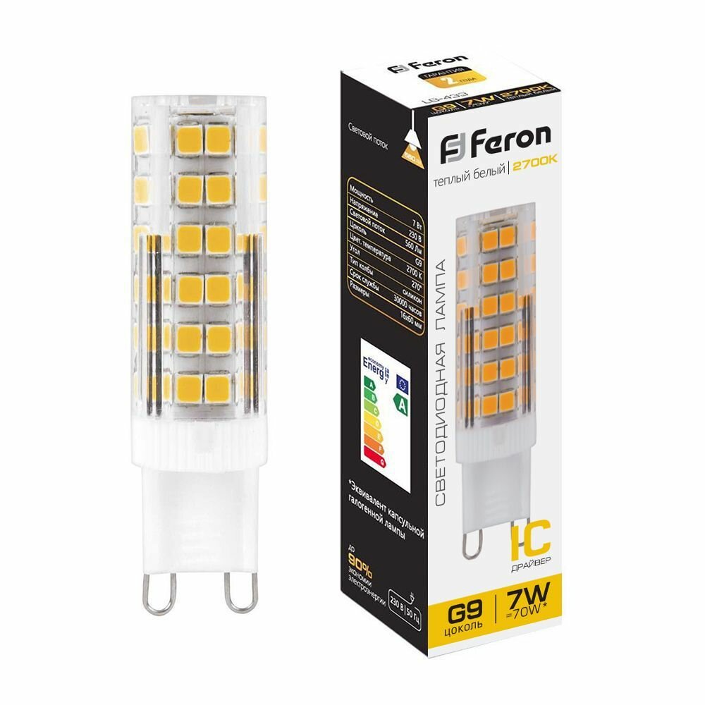 Лампа светодиодная Feron LB-433 G9 7W 175-265V 2700K FERON 25766
