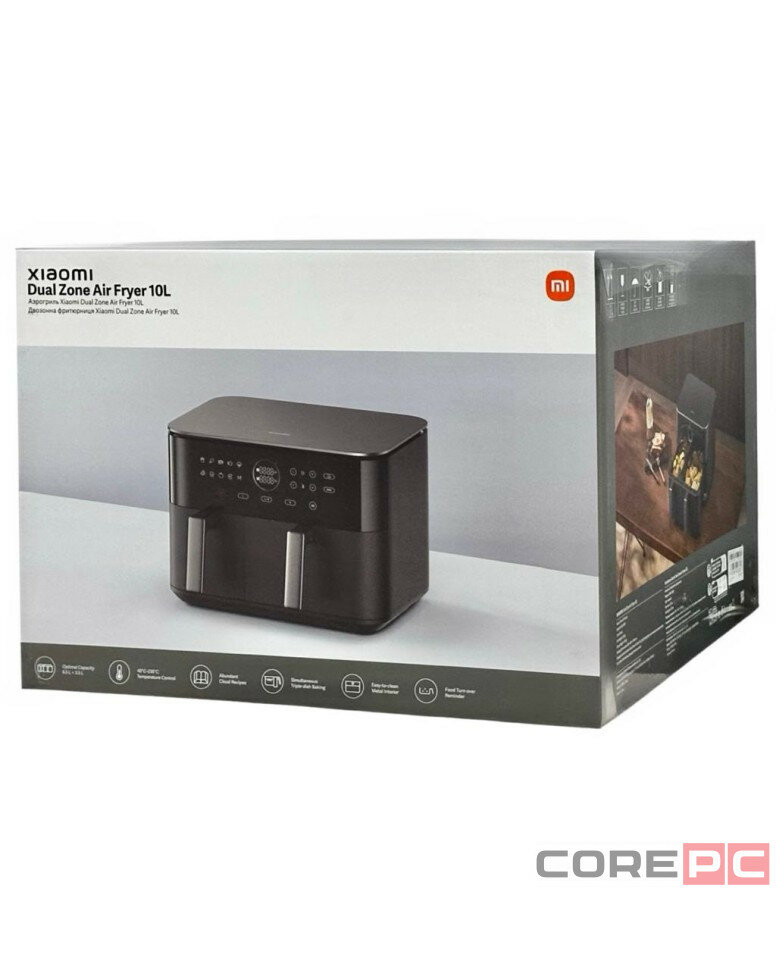 Аэрогриль Xiaomi Dual Zone Air Fryer 10L (3.5L+6.5L) MAF-D1001 черный