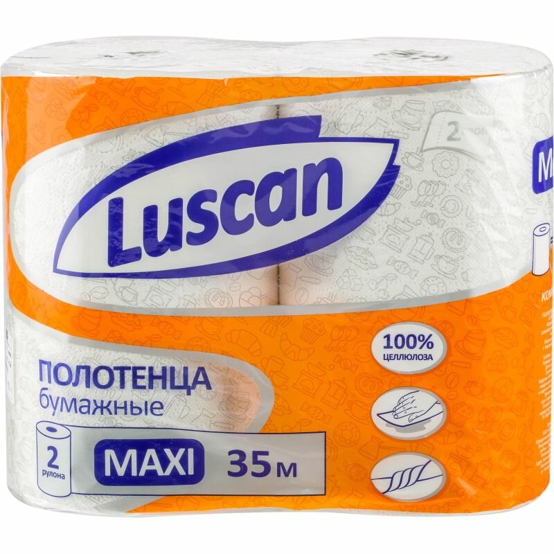 Luscan Полотенца бумажные Maxi, 2 слоя, с тиснением, 2 рулона /
