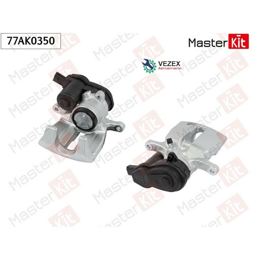 MASTERKIT 77AK0350 Тормозной суппорт зад. лев. Audi A4 (8K2, B8)/A5 (8T3)/Q5 (8RB) 2007 - 77AK0350