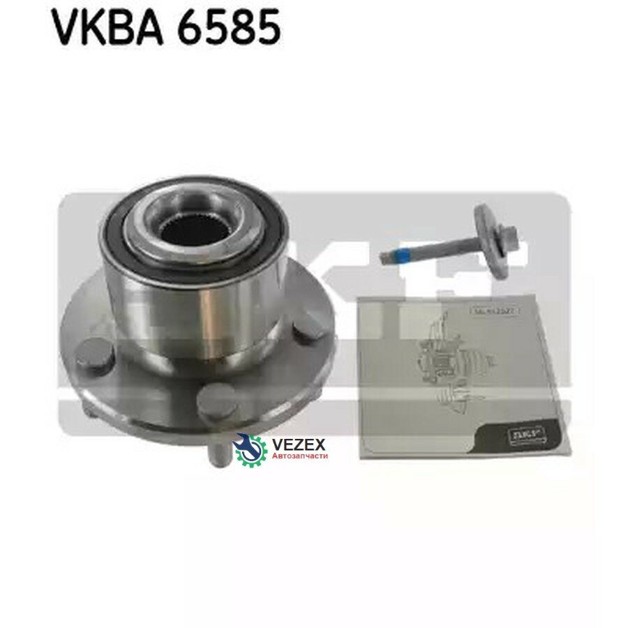 SKF VKBA6585 Ступица передняя