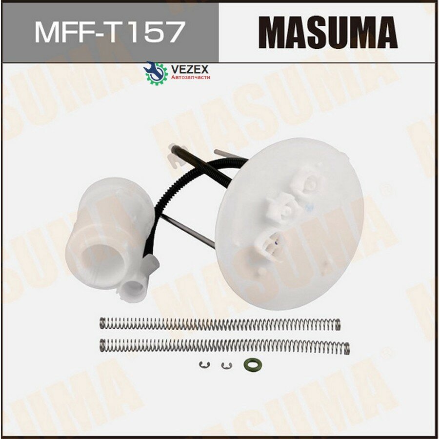 MASUMA MFF-T157 Фильтр топливный в бак