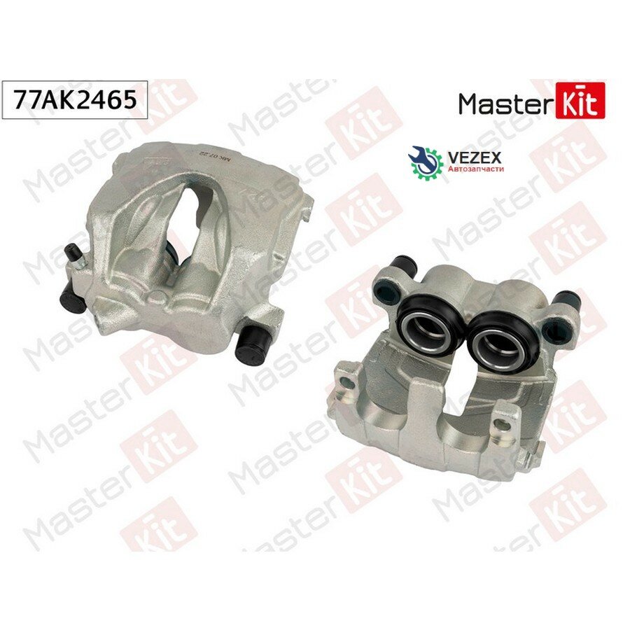 MASTERKIT 77AK2465 Тормозной суппорт передний левый
