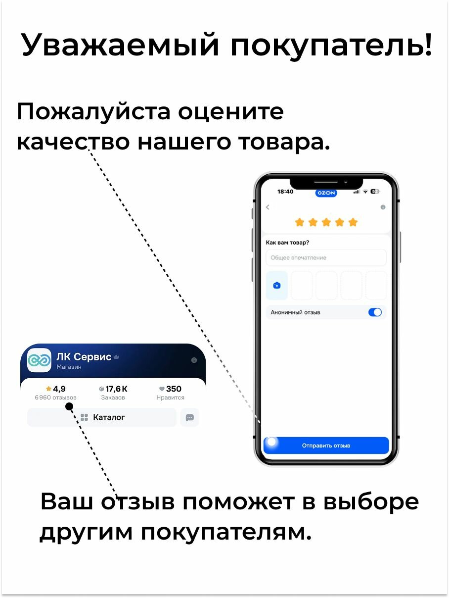 Тэн — фото 1