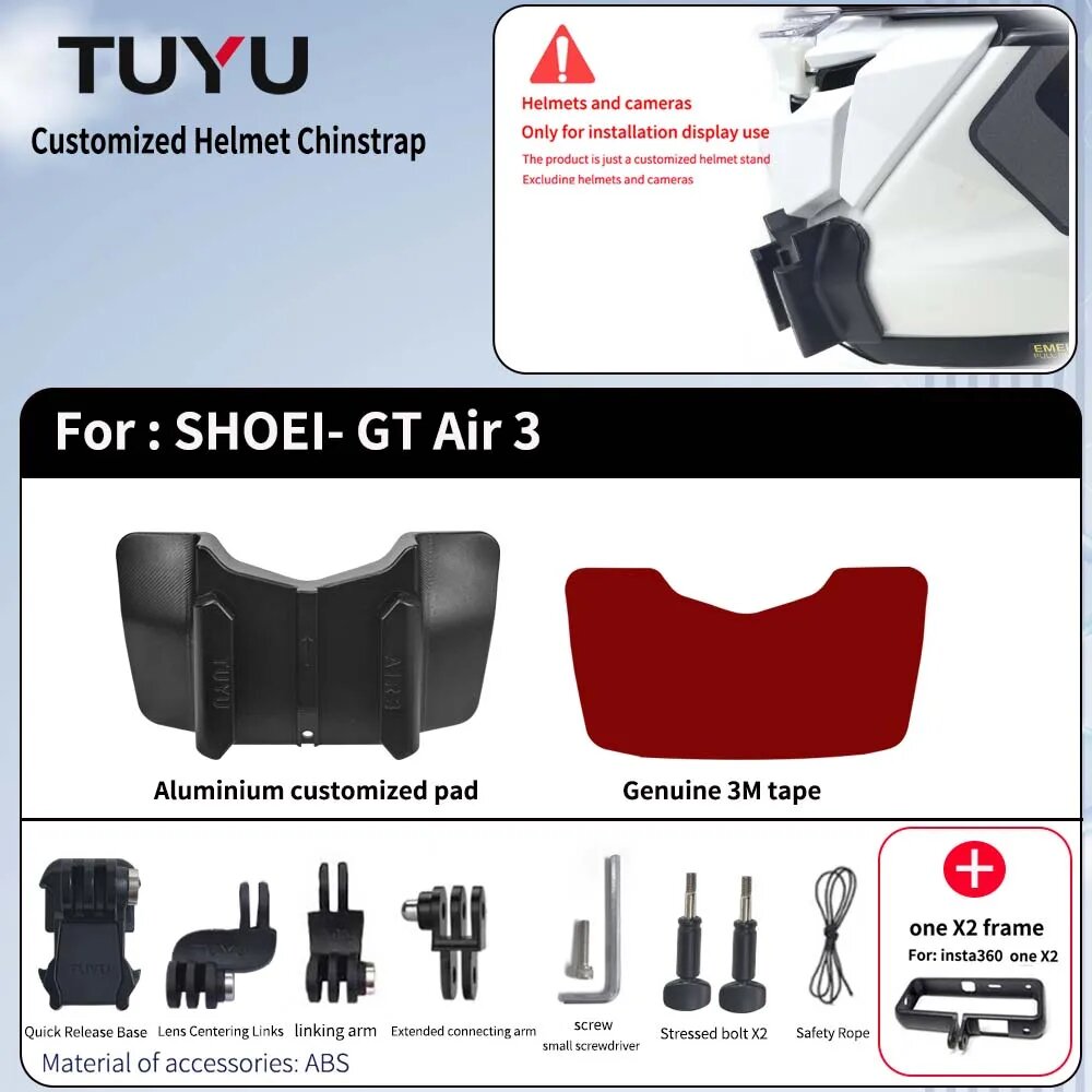 Аксессуары для шлема SHOEI-GT Air3 TUYU для GoPro For one X2 frame