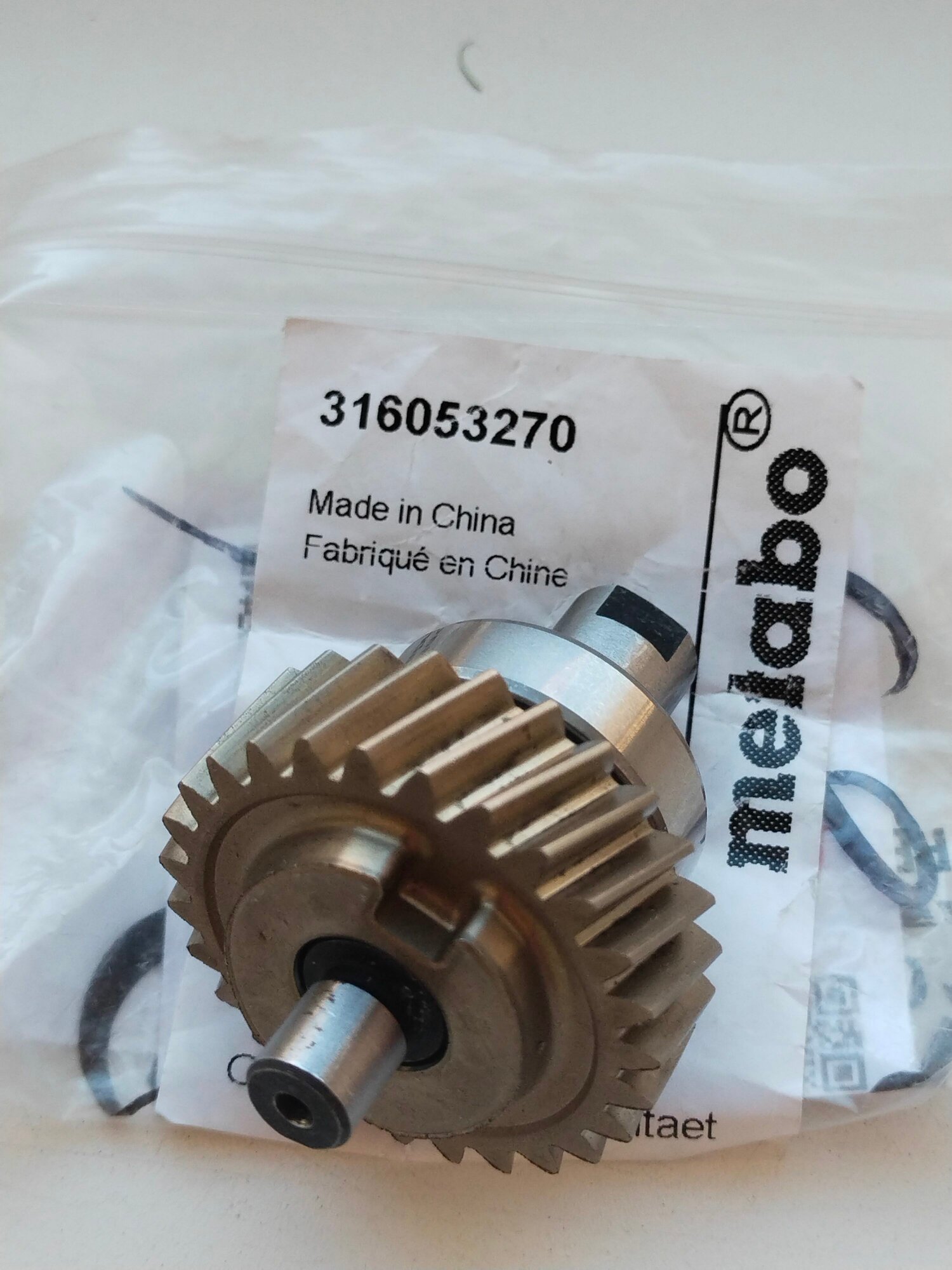 Редуктор для METABO KS 55, KS 55 FS 316053270
